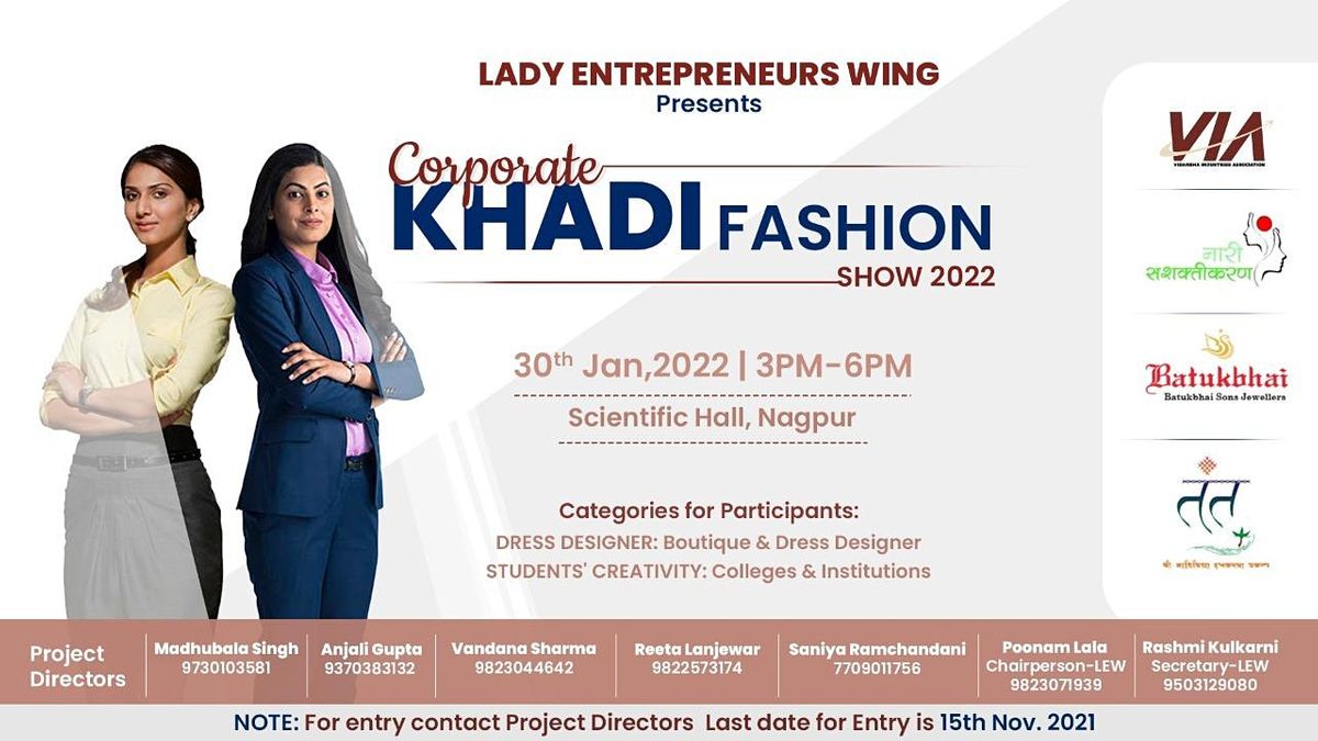 Corporate Khadi Fashion Show, 2022 at Scientific Hall, Nagpur on 30th ...
