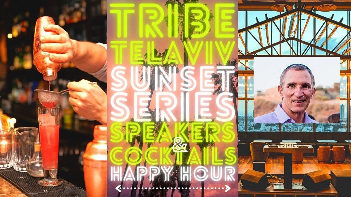 Tel Aviv Sunset Series Cocktails: My Seder in Egypt | Capella Cocktail ...
