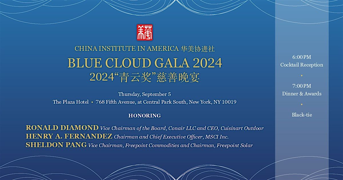 Blue Cloud Gala 2024 at The Plaza Hotel, New York on 5th September, 2024