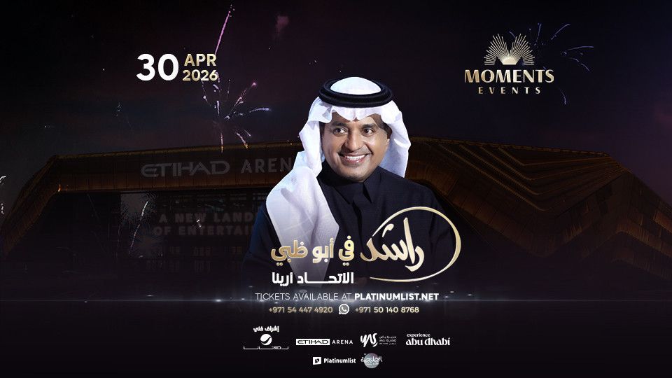 Rashed Al Majed in Abu Dhabi at Etihad Arena, Abu Dhabi on 30th April, 2026