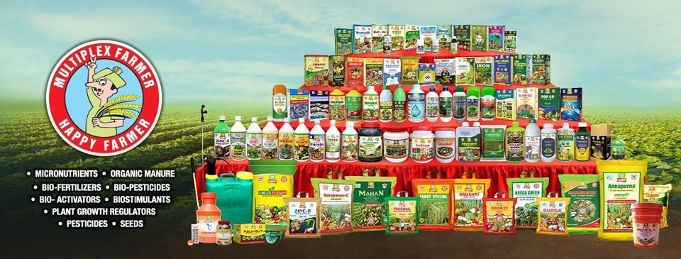 AgriTech India 2022- Multiplex Group Of Companies at Bangalore ...