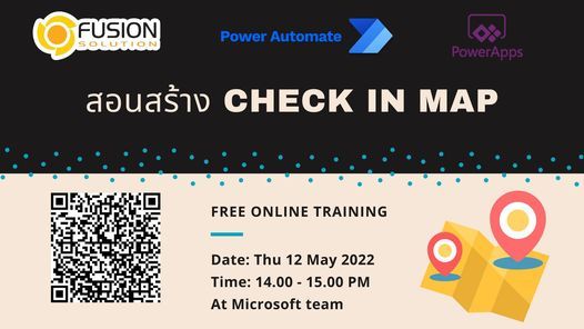 Free Training สอนสร้าง Check in MAP ด้วย Power Platform | online | May ...