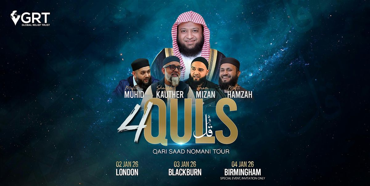 4QULS: Qari Saad Nomani Tour Blackburn - Live Recitation and ...