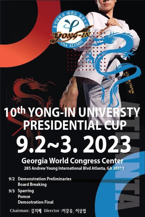 The 10th Yong-In Univ. presidential cup at World Congress Center ...