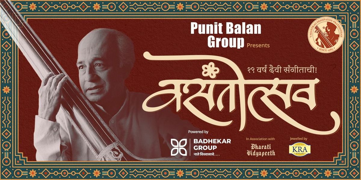 Vasantotsav at Suryakant Kakade Farms, Kothrud: Pune on 30th November ...