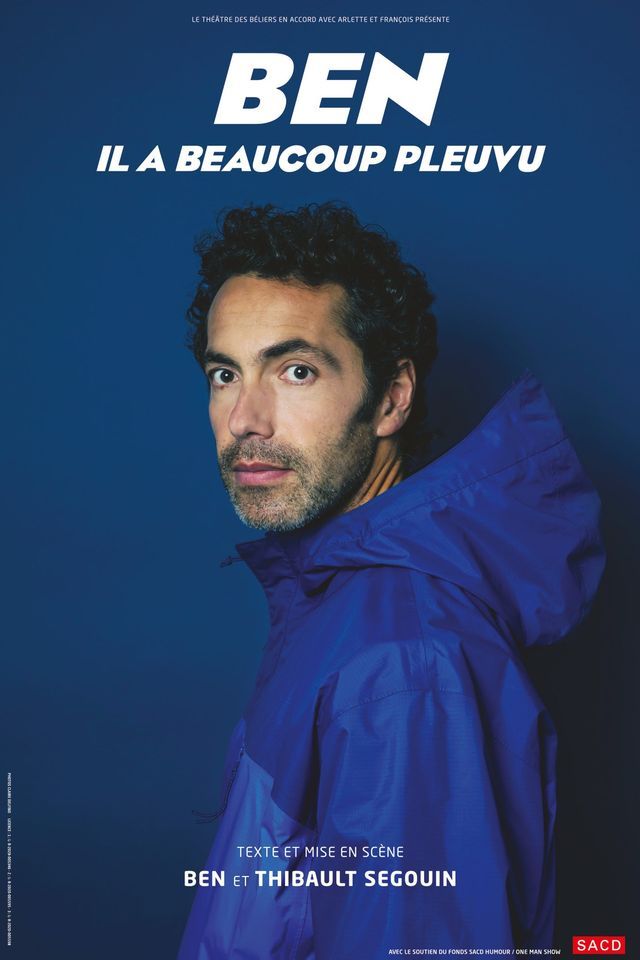 Ben, il a beaucoup pleuvu | Léspas Culturel Leconte de Lisle, Saint ...