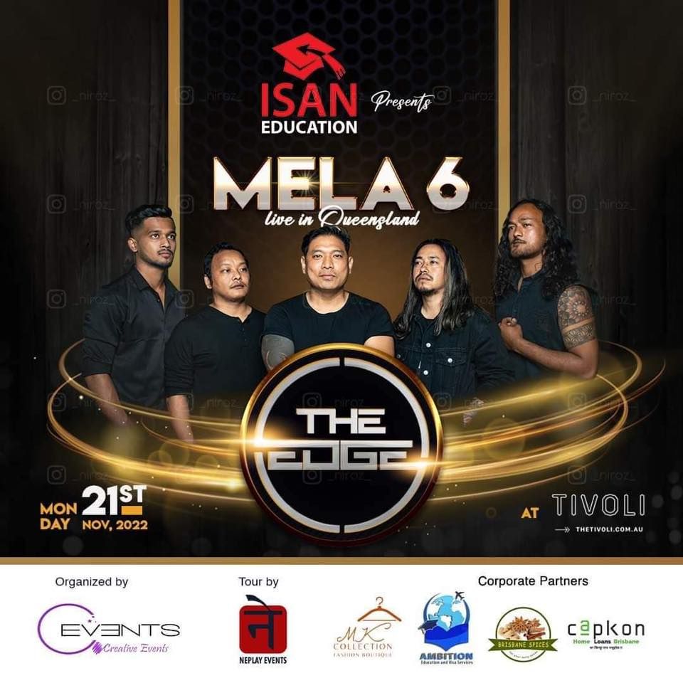 The Edge Band Live In Brisbane at The Tivoli Brisbane, Fortitude Valley ...