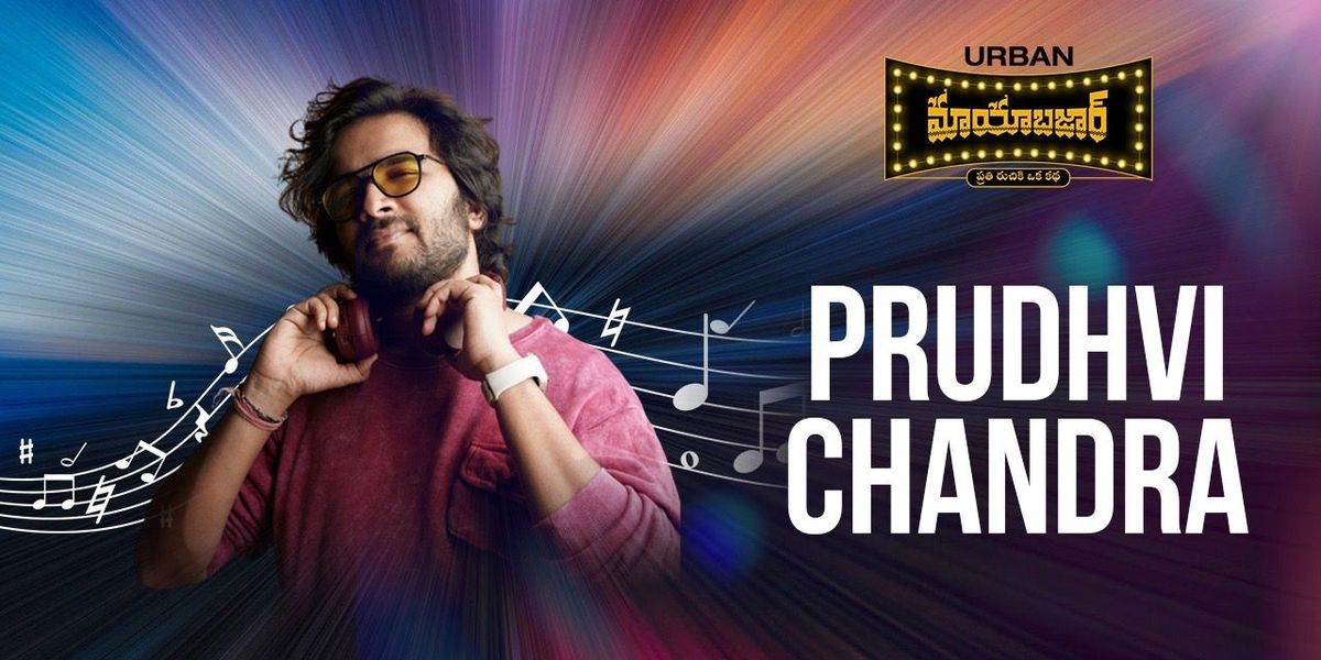PRUDVI CHANDRA LIVE CONCERT MAYABAZAR AUG2 at Urban Mayabazar - Family ...