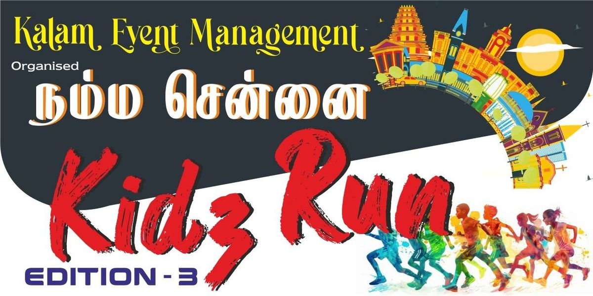 Namma Chennai Kidz Run Edition 3 April 2025 at SDAT Ground Chetpet ...