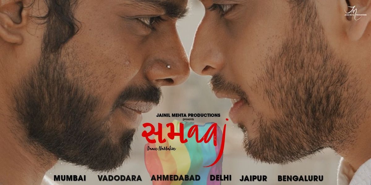 SAMAAJ | Medai - The Stage Bengaluru, Bangalore, KA | May 3, 2025