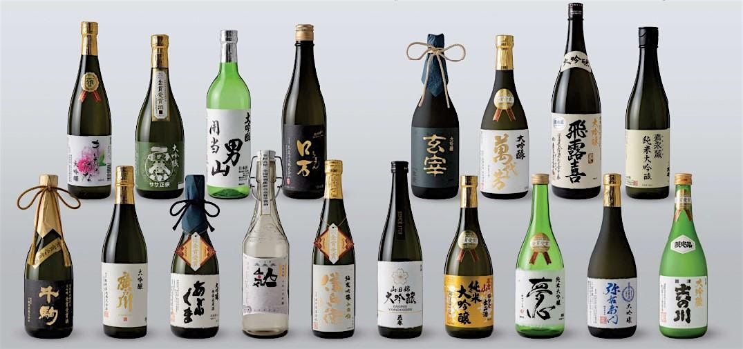 Meet the Fukushima Sake Masters - Free Tasting at Union Square Wine ...