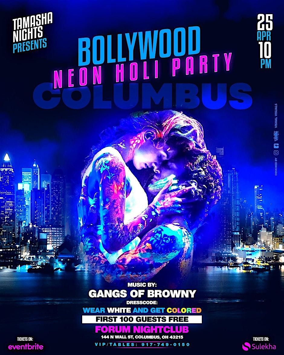 BOLLYWOOD NEON HOLI PARTY 2025 | RANG DE COLUMBUS | FORUM NIGHTCLUB at ...