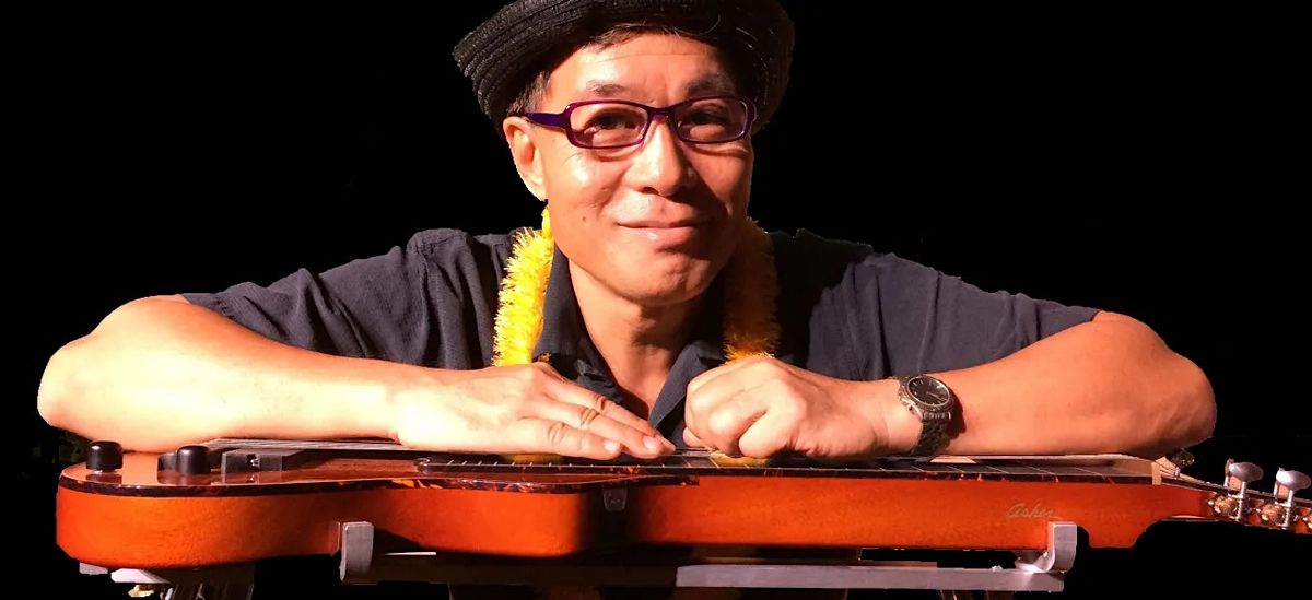 Masters of the Hawaiian Steel Guitar w/Alan Akaka & Friends at Cordial ...