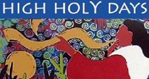 High Holy Days 2022/5783 - In Person & On Zoom | Hillsdale Community ...