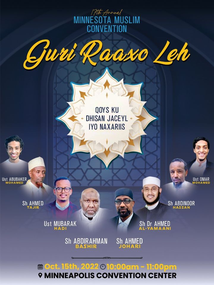 MN Muslim Convention Somali | Minneapolis Convention Center | October ...