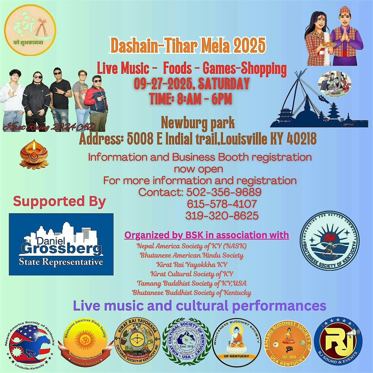 Dashain-Tihar Mela 2025 at Petersburg Park, Louisville on 27th ...