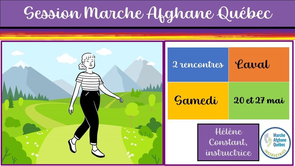 Apprentissage de la marche afghane - Laval | Parc de la nature Laval ...