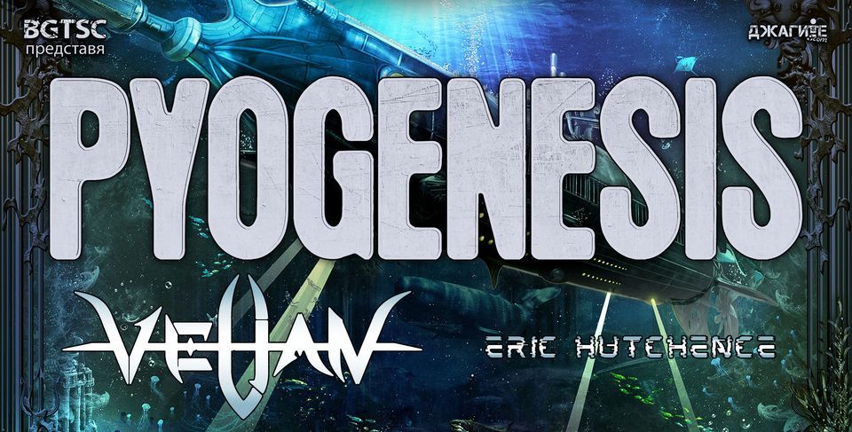 PYOGENESIS, VELIAN, Eric Hutchence / Sofia, BULGARIA at Club Mixtape 5 ...