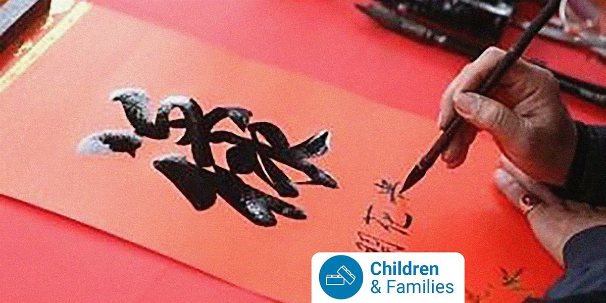 Lunar New Year Festival - Face Painting at Sunshine Library at Brimbank ...