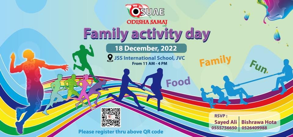 Family Activity Day | JSS International School, Dubai, DU | December 18 ...