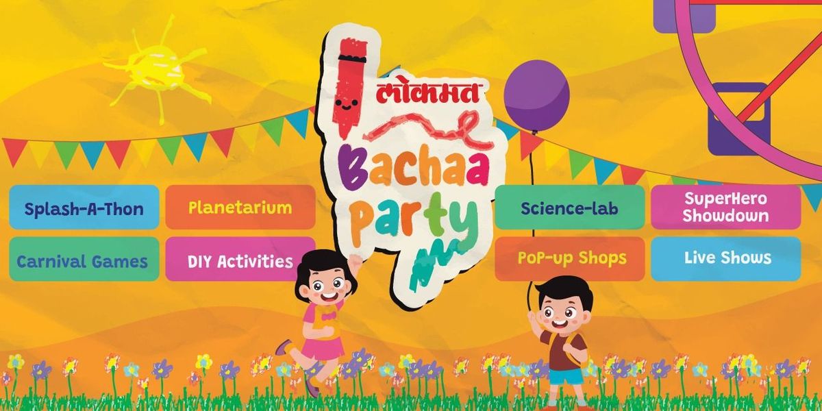 Lokmat Bachaa Party at Suryakant Kakade Farms, Kothrud: Pune on 20th ...