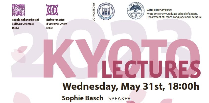 Japonisme, a French Art Form : Kyoto Lectures | École française d ...