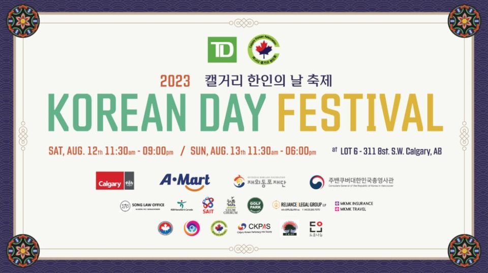2023 K-Day Festival Calgary at ParkPlus Lot 6, Downtown, Cochrane on ...