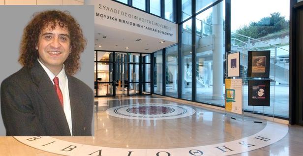 Panagiotis Karousos at Megaron - The Athens Concert Hall at Μέγαρο ...