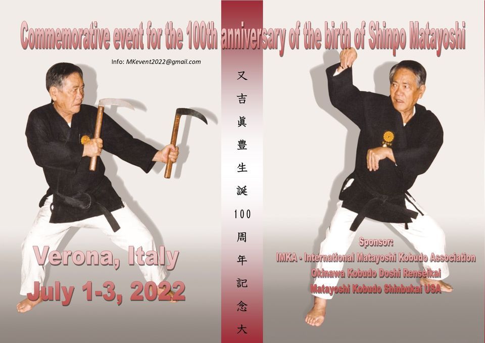 Shinpo Matayoshi Sensei 2022 international commemorative event. at Agsm ...