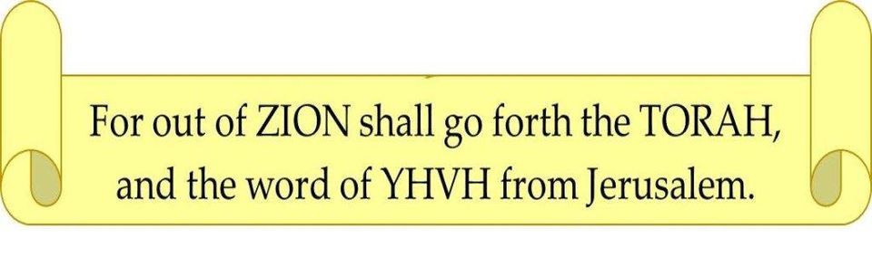 Yom Kippur Break the Fast | 516 N 800 W, Orem, UT 84057-3628, United ...