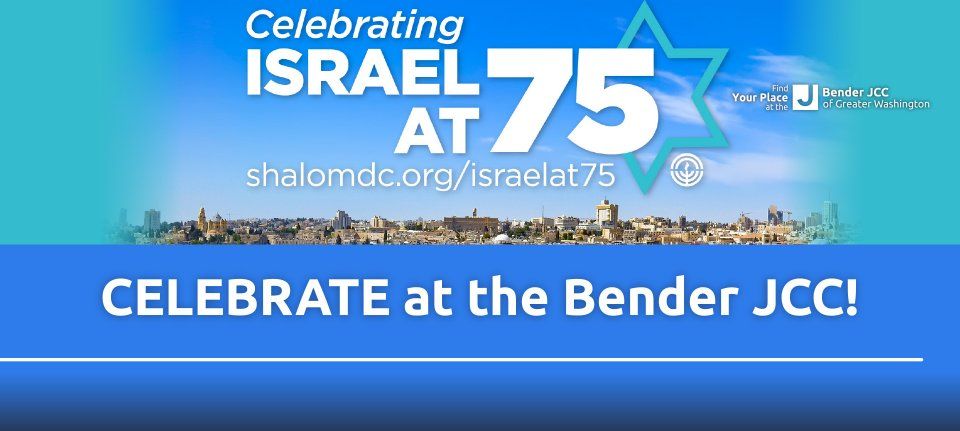 Israel at 75 at Bender JCC of Greater Washington, Chevy Chase on 30th April, 2023