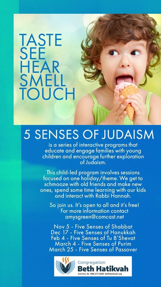 5 Senses Of Judaism Congregation Beth Hatikvah Summit NJ December 5-senses-of-judaism-congregation-beth-hatikvah-summit-nj-december