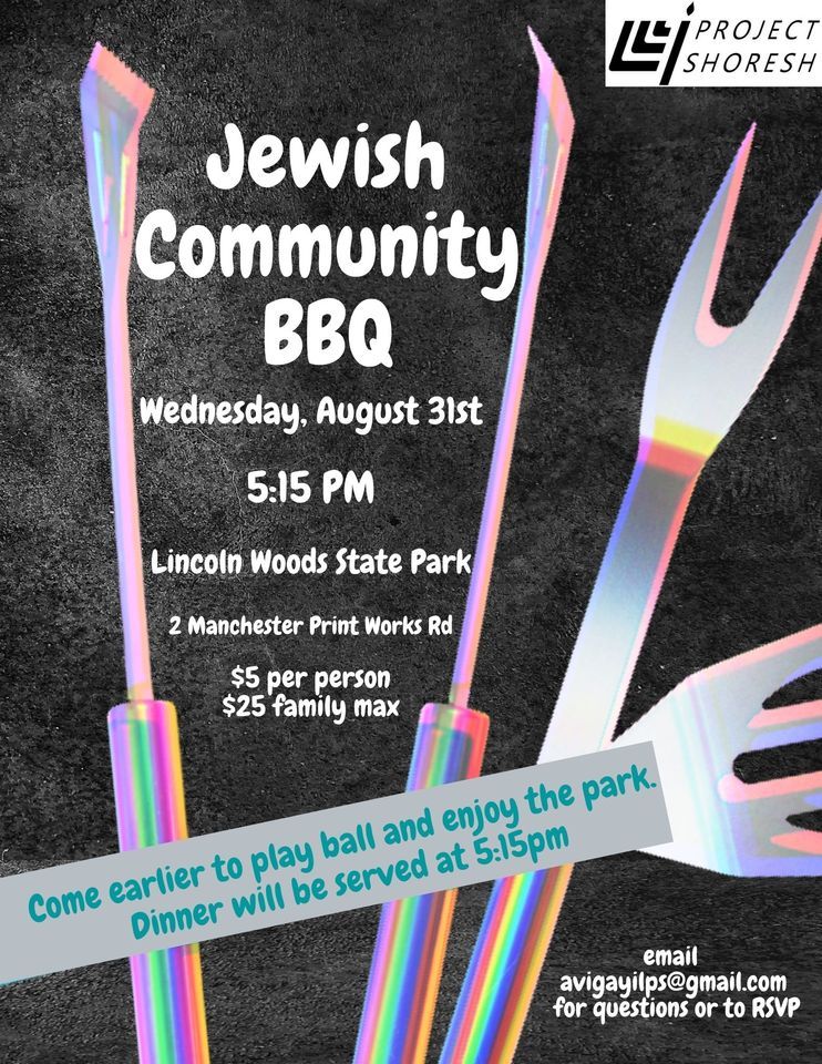 Community BBQ | Lincoln Woods State Park | August 31, 2022