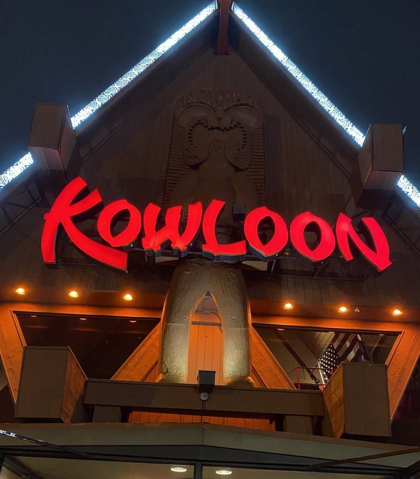 WildFire at Kowloon Restaurant - Sat, Apr 22 at Kowloon Restaurant ...