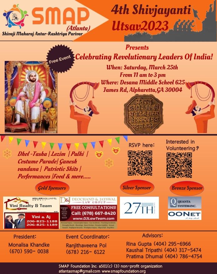 SMAP 4th Shiv Jayanthi Utsav 2023- Atlanta Chapter at DeSana Middle School, Alpharetta on 25th ...