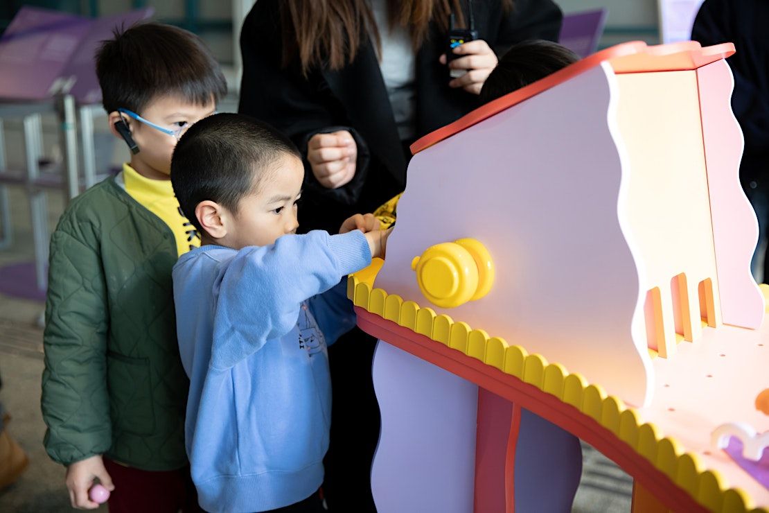 deTour Kids 2025 - Guided Tour (30 Nov & 7 Dec) at PMQ, Central on 30th November, 2025