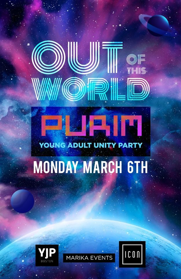 YJP Purim Unity Party 2023 | ICON, Boston, MA | March 6, 2023